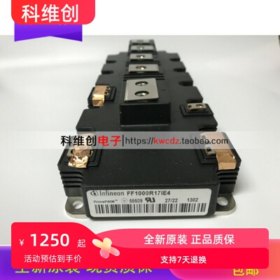 FF900R12IE4 FF1000R17IE4 FF1400R12IP4 FF650R17IP4 FF900R12IP