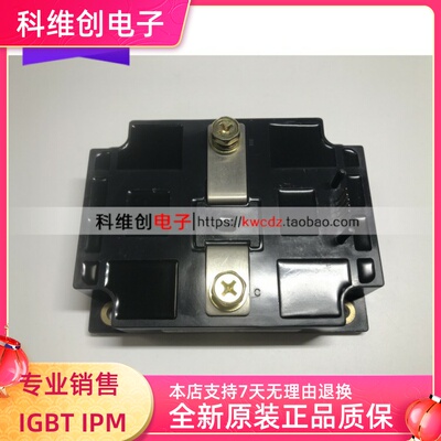 原装 全新 PM600HSA120 实体图片