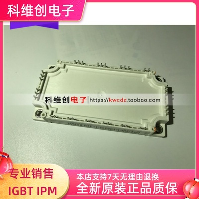 FS200R12KT4R FS100R17N3E4 FS150R17N3E4 FS200R07N3E4R