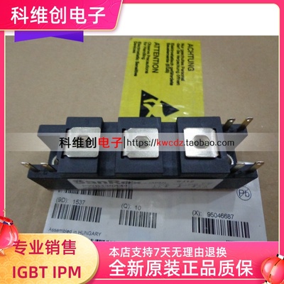 全新原装可控硅PWB130A40 PWB130A30