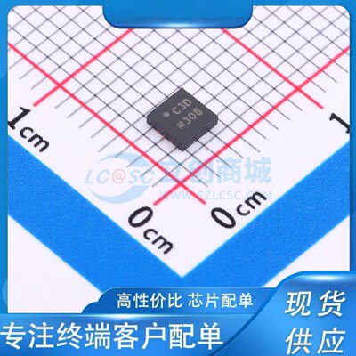 AD7685BCPZRL7 LFCSP-10(3x3) 全新原装现货