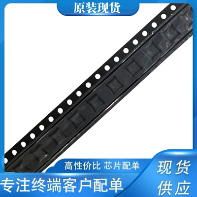 C8051F855-C-IMR QFN-20 微控制器 全新原装
