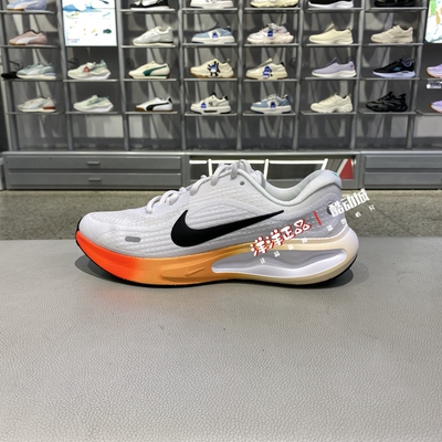 Nike耐克秋季男子运动休闲跑步鞋