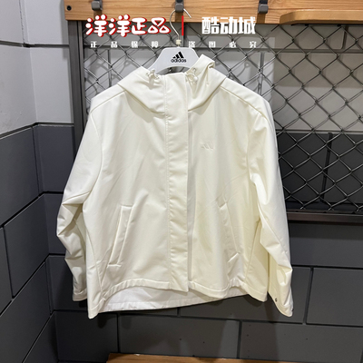 阿迪达斯女加绒保暖连帽休闲夹克