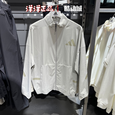 阿迪达斯男立领轻薄防晒夹克外套