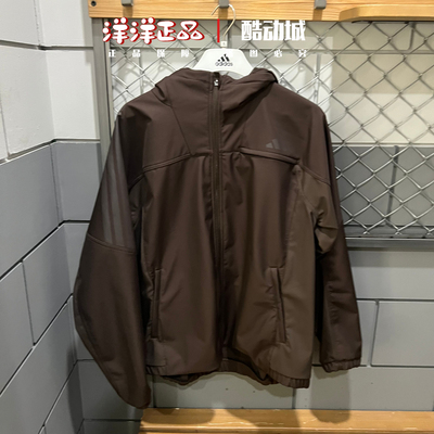 阿迪达斯冬季男连帽保暖运动外套