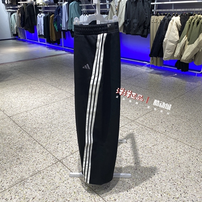 阿迪达斯冬女子运动休闲直筒长裤