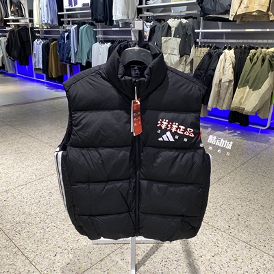 阿迪达斯男运动休闲羽绒马甲背心