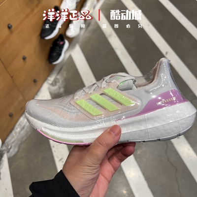 阿迪达斯女24夏季运动休闲跑步鞋