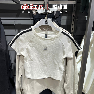 阿迪达斯女修身透气短款短袖T恤