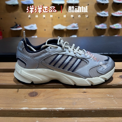 阿迪达斯夏季男子运动休闲跑步鞋