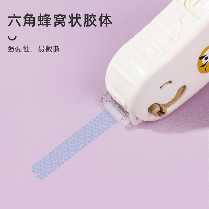 日本PLUS普乐士双面胶点点胶点状式黏贴胶学生用手工手帐手账文具