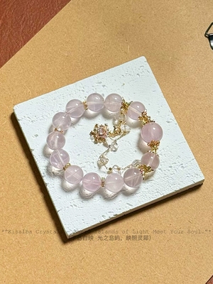 千岛白映【招桃花】果冻体天然马达斯加斯粉晶马粉手串 14k包金