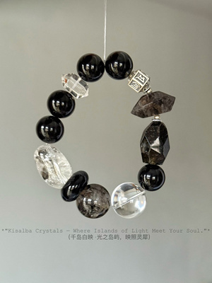 Kisalba【·永夜守护·】能量放大器 天然闪灵钻水晶 黑发晶925银
