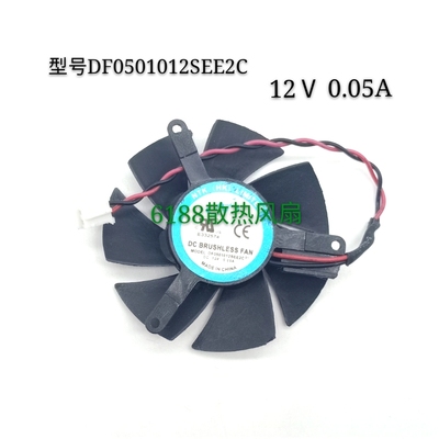 DF0501012SEE2C 12V 0.05A孔距39mm直径47显卡散热风扇FD5010U12S