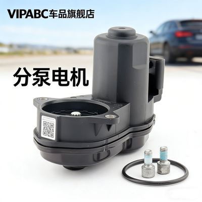 质量稳定质保2年，可支持开票