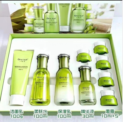 一叶子橄榄嫩芽护肤套装水乳鲜补水保湿滋养干皮润肤正品礼盒