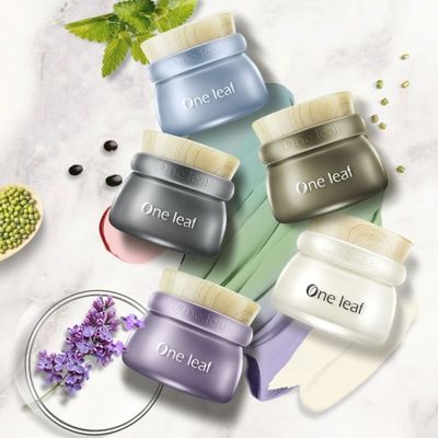 一叶子泥膜绿泥膜涂抹式补水清洁控油痘痘黑头毛孔提亮暗沉正品
