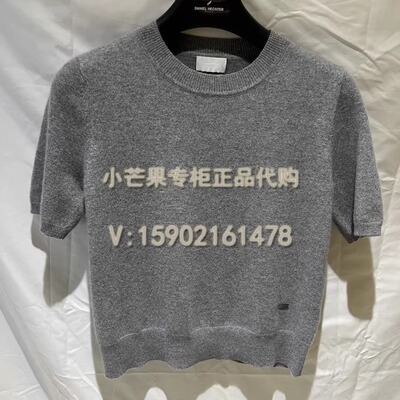 专柜正品秋款j03针织衫