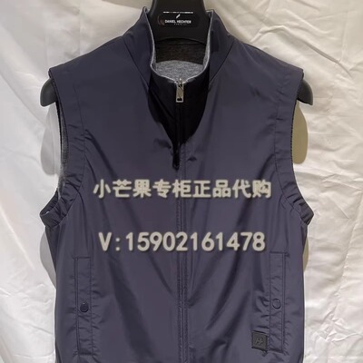 男士高级感立领单面穿马甲