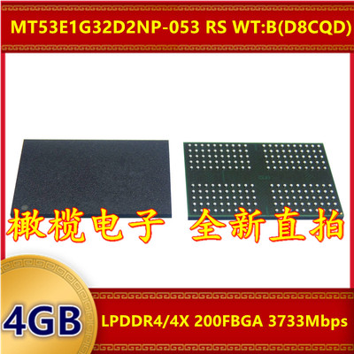MT53E1G32D2NP-053 RS WT:B D8CQD LPDDR 3733Mbps 4GB 200FBGA