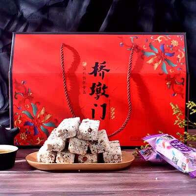 桥墩门米花酥1250g礼盒装