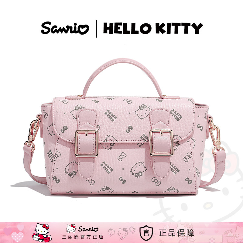 HelloKitty凯蒂猫手提剑桥包时尚小众女包包高级感轻奢单肩斜挎包