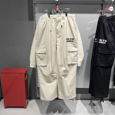 李宁×AtticusTorre休闲直筒长裤