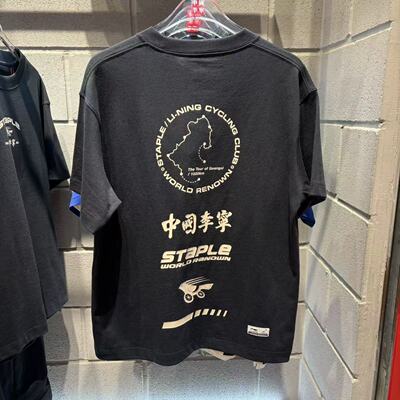 中国李宁×STAPLE休闲短袖T恤