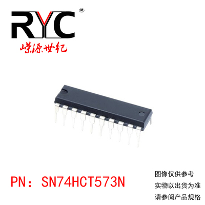 SN74HCT573N DIP-20 TI德州 原装进口正品 集成电路 IC 逻辑-锁销