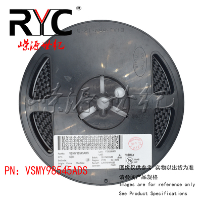 VSMY98545ADS SMD VISHAY 原装 红外发射器大功率 850nm 630mW/sr