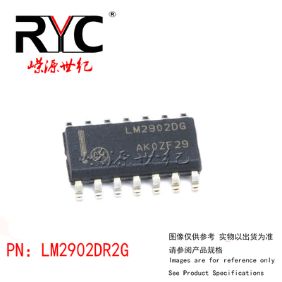 LM2902DR2G SOIC-14 ON 进口原装正品 运算放大器IC 贴片逻辑芯片
