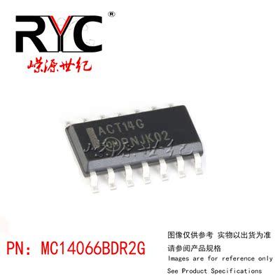 MC14066BDR2G SOIC-14 ON 进口原装正品 四路模拟开关/四路复用器