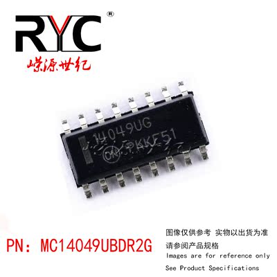 MC14049UBDR2G SOIC-16 ON进口原装正品 缓冲器和线路驱动器3-18V