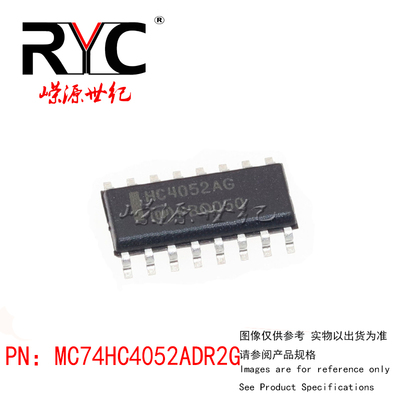 MC74HC4052ADR2G SOIC-16 ON 进口原装正品 多路复用开关 IC 2-6V