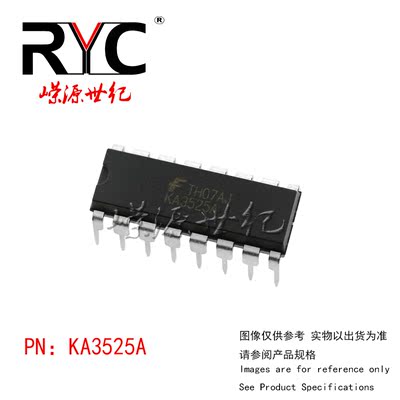 KA3525A DIP-16 FAIRCHILD 原装正品 开关控制器 SMPS Controller