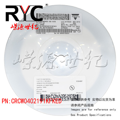 CRCW0402191KFKED VISHAY 厚膜电阻器 SMD 1/16watt 191Kohms 1%
