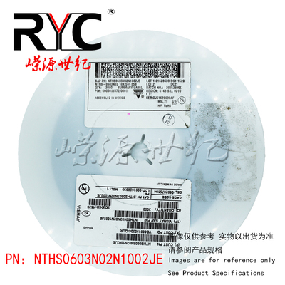 NTHS0603N02N1002JE SMD Vishay进口原装 NTC热敏电阻 10Kohms 5%