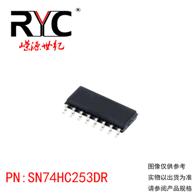 SN74HC253DR SOP-16 TI德州 原装正品 逻辑信号开关 多路复用器