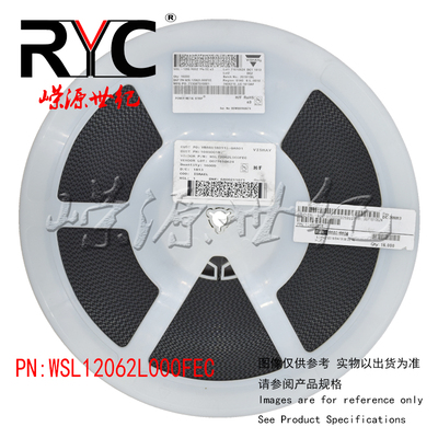 WSL12062L000FEC VISHAY SMD电流传感电阻器 2mOhms 250mW(1/4 W)