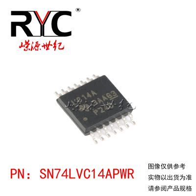 SN74LVC14APWR TSSOP-14 TI德州 原装正品 逻辑 - 栅极和逆变器