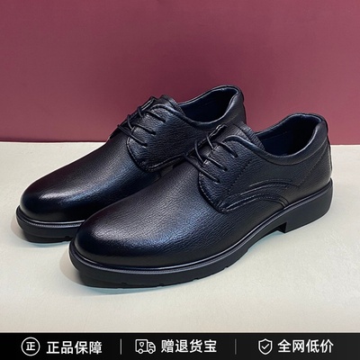 布莱希尔顿男鞋2025秋羊皮软面商务正装皮鞋通勤爸爸鞋BZ2588171
