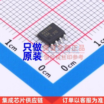 RS-485/RS-422芯片 MAX488ESA+T SOIC-8 MAXIM(美信) 电子元器件