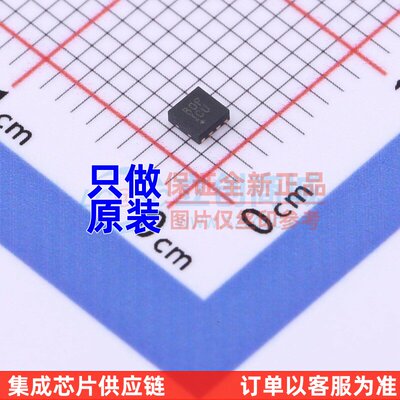 数字电位器 MAX5394LATA+T TDFN-8 MAXIM(美信) 电子元件原装正品