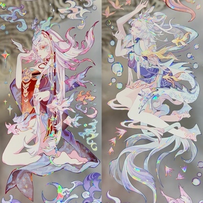 Dailylife分装手账胶带巫山朝云天河落霞人物女流麻咕卡素材