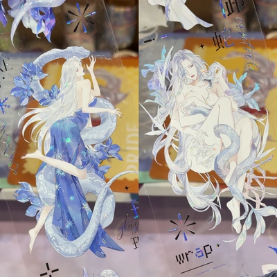 好彩士多分装双飞燕帝女花曜灵女人物流麻咕卡手帐胶带背卡拼贴