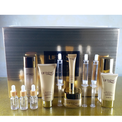 莉芙泉视黄醇酵母焕活美肌精品抗老改善暗黄美肤护肤套装十二件套