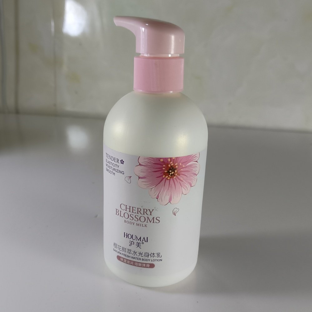 一枝春樱花身体乳秋冬补水保湿滋润全身持久留香修护润肤乳香体女