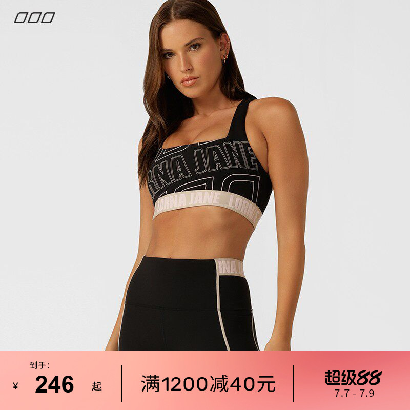LornaJane中高强运动内衣工字背心短裤全长裤BREAK聚拢防震女LJ