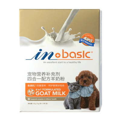 【天猫U先】麦德氏羊奶粉幼犬幼猫30g，回购留下正装试吃全额退